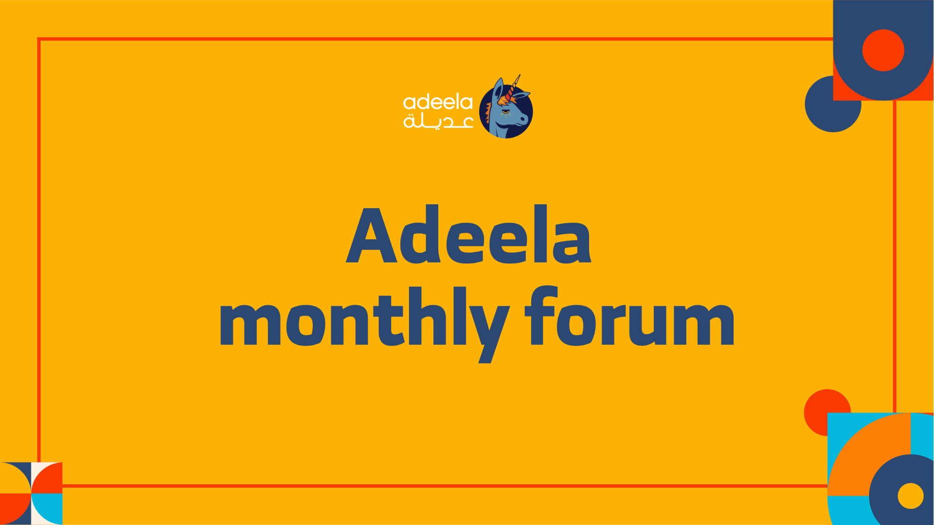 Adeela